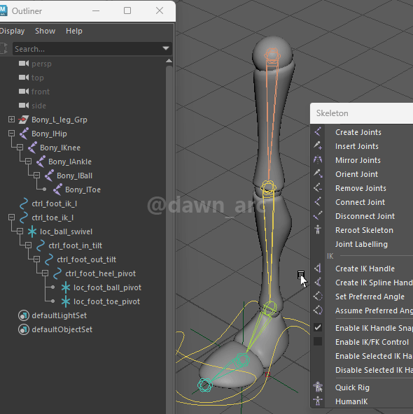 [Maya]Rigging 16 - Ankles & Heels